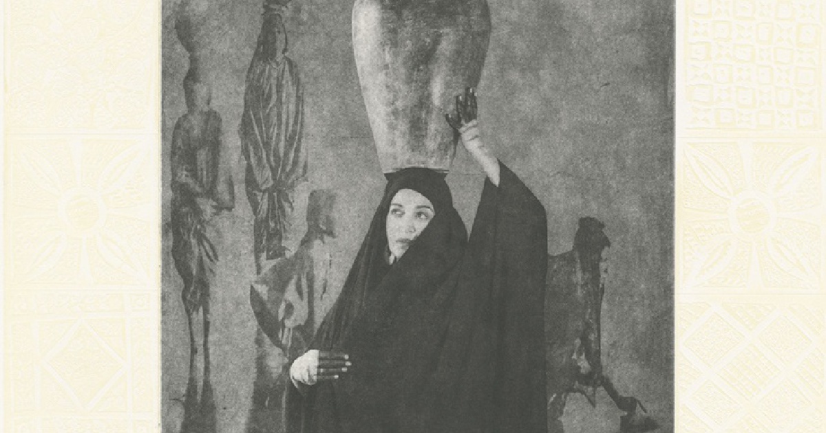 Sama Alshaibi | Ayyam Gallery